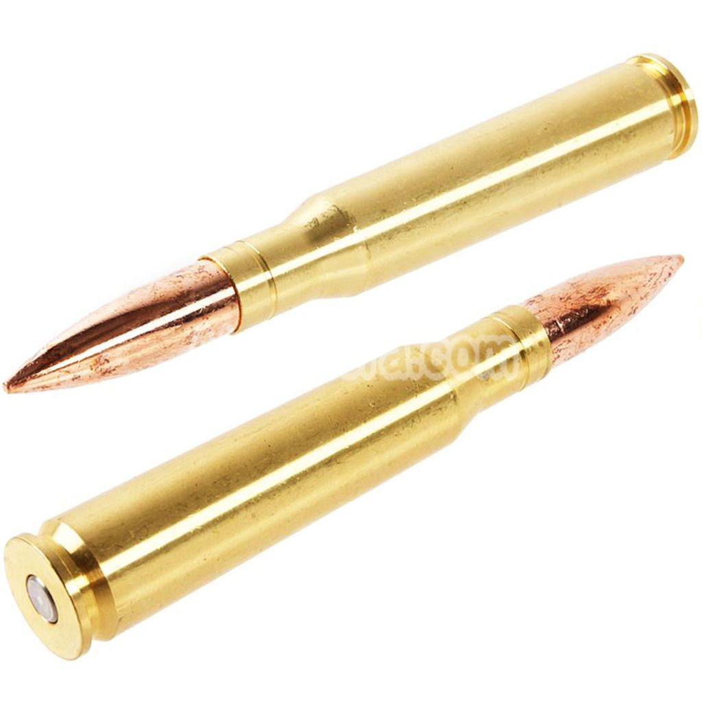 Airsoft Farsan 2pcs M82A1 Dummy Bullet - AirsoftEra