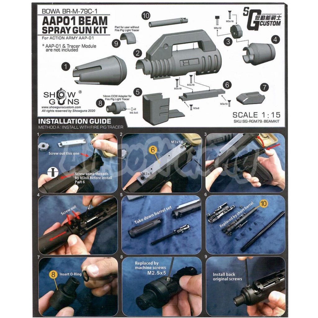 Airsoft SG ShowGuns Tactical Beam Spray Kit Type A For ACTION ARMY AAP ...